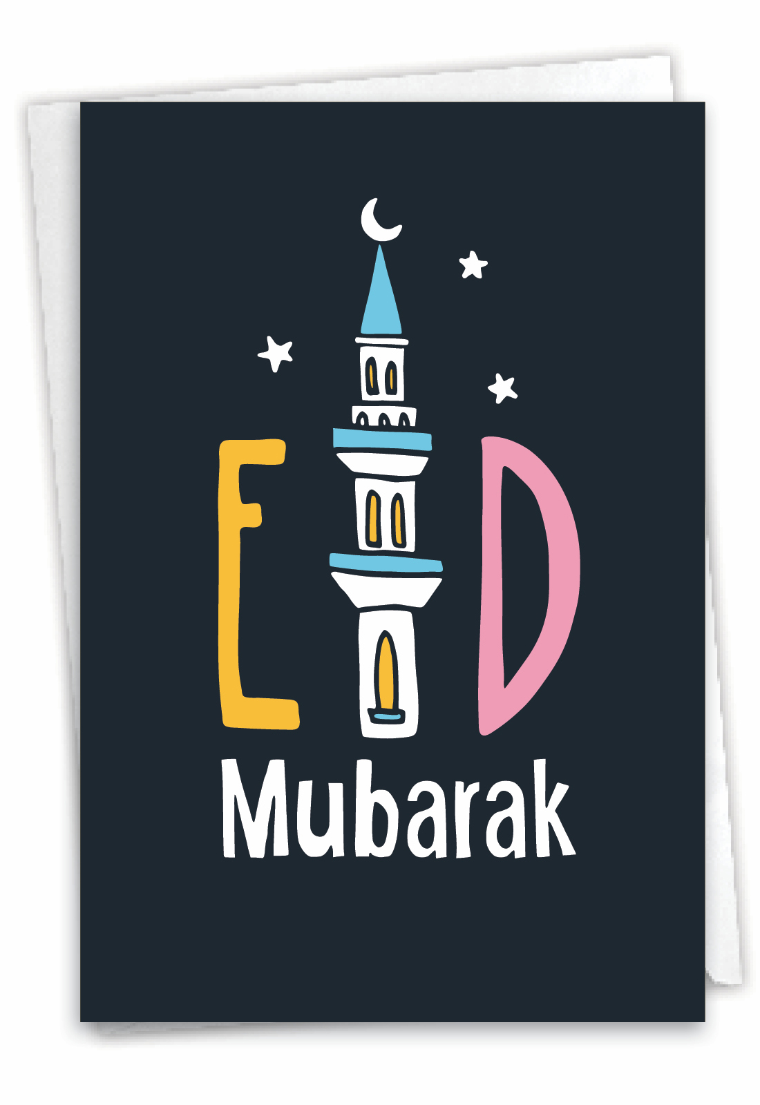 Eid al-Fitr Celebration: Stylish Ramadan Card